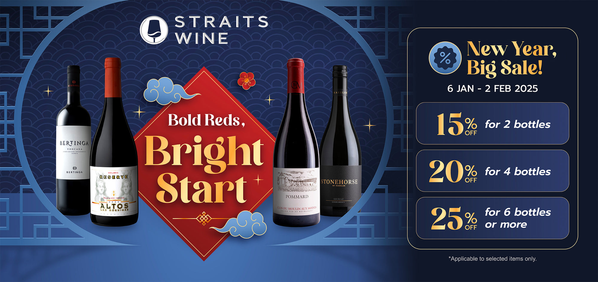 Straits Wine – Straits Wine SG