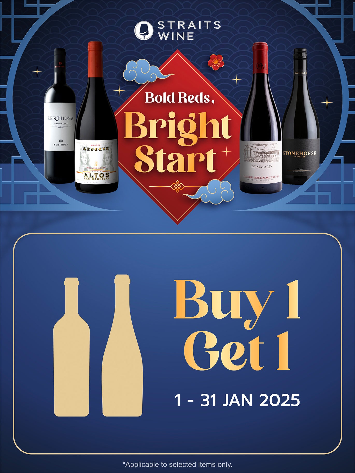 Straits Wine – Straits Wine SG